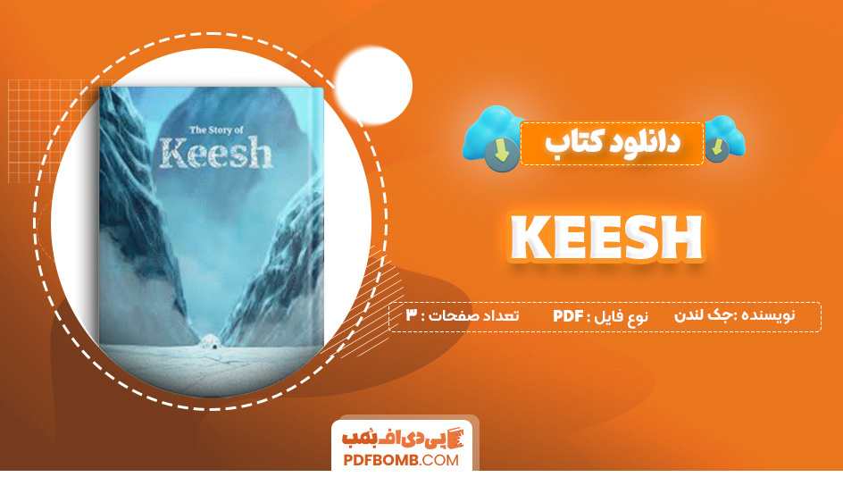 دانلود کتاب Keesh جک لندن 3 صفحه PDF پی دی اف